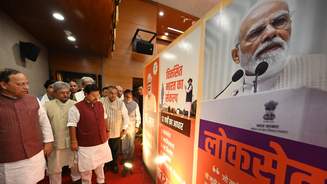 Modi becomes India’s longest continuously serving elected PM