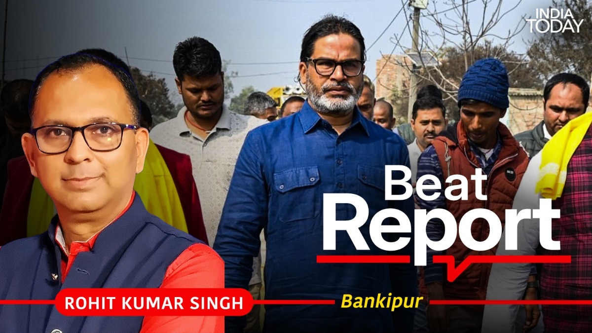 Bankipur bypoll emerges as Prashant Kishor's biggest political test