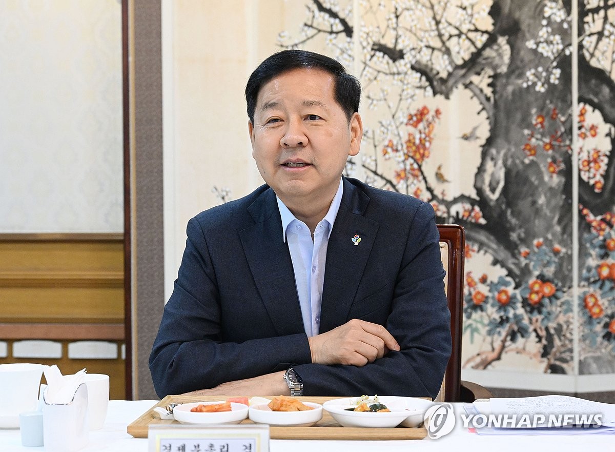 Meeting on macroeconomic, financial affairs