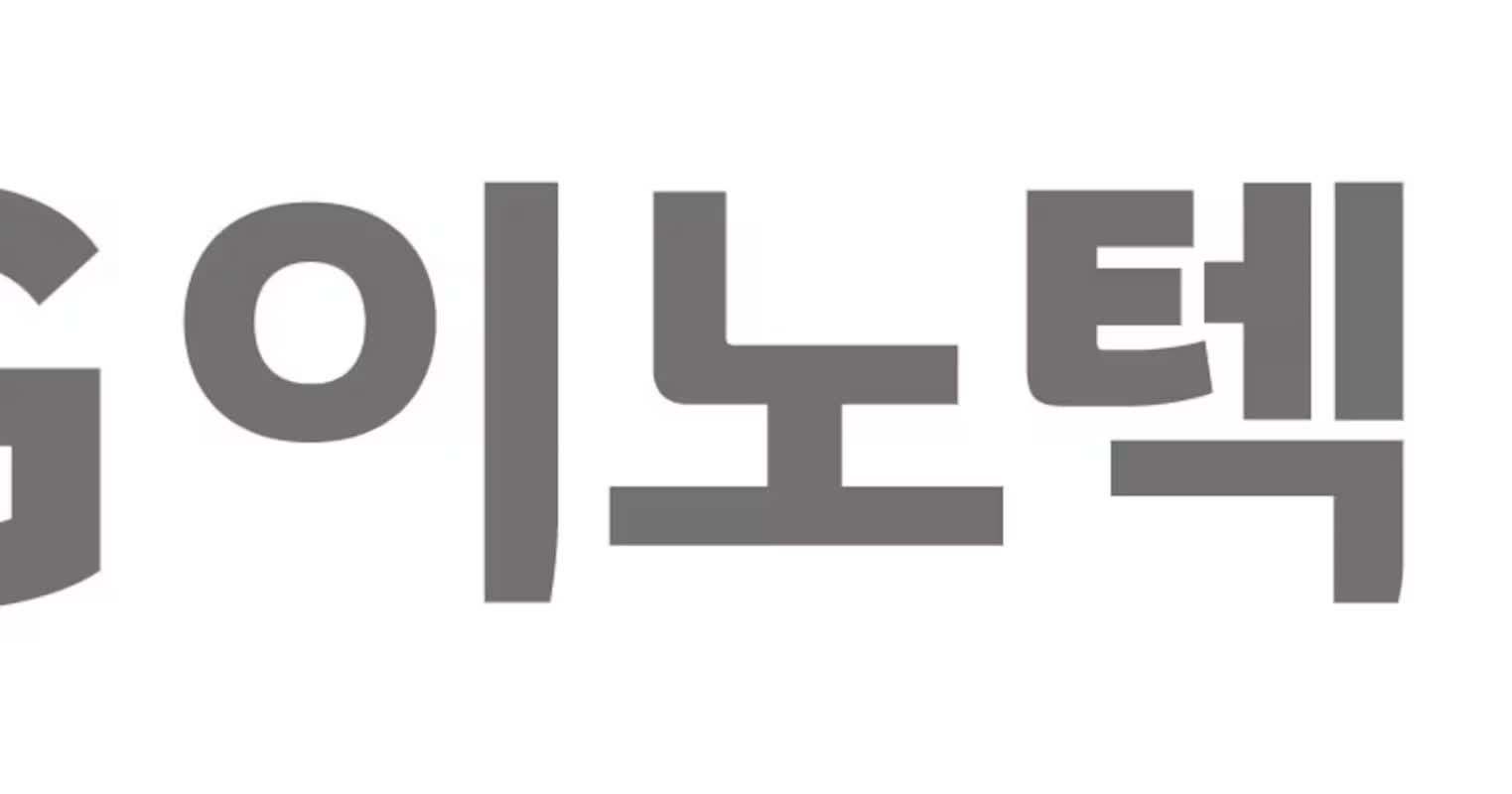현대차證 “LG이노텍, FC-BGA 연간 200% 성장 전망…목표가 145만원”