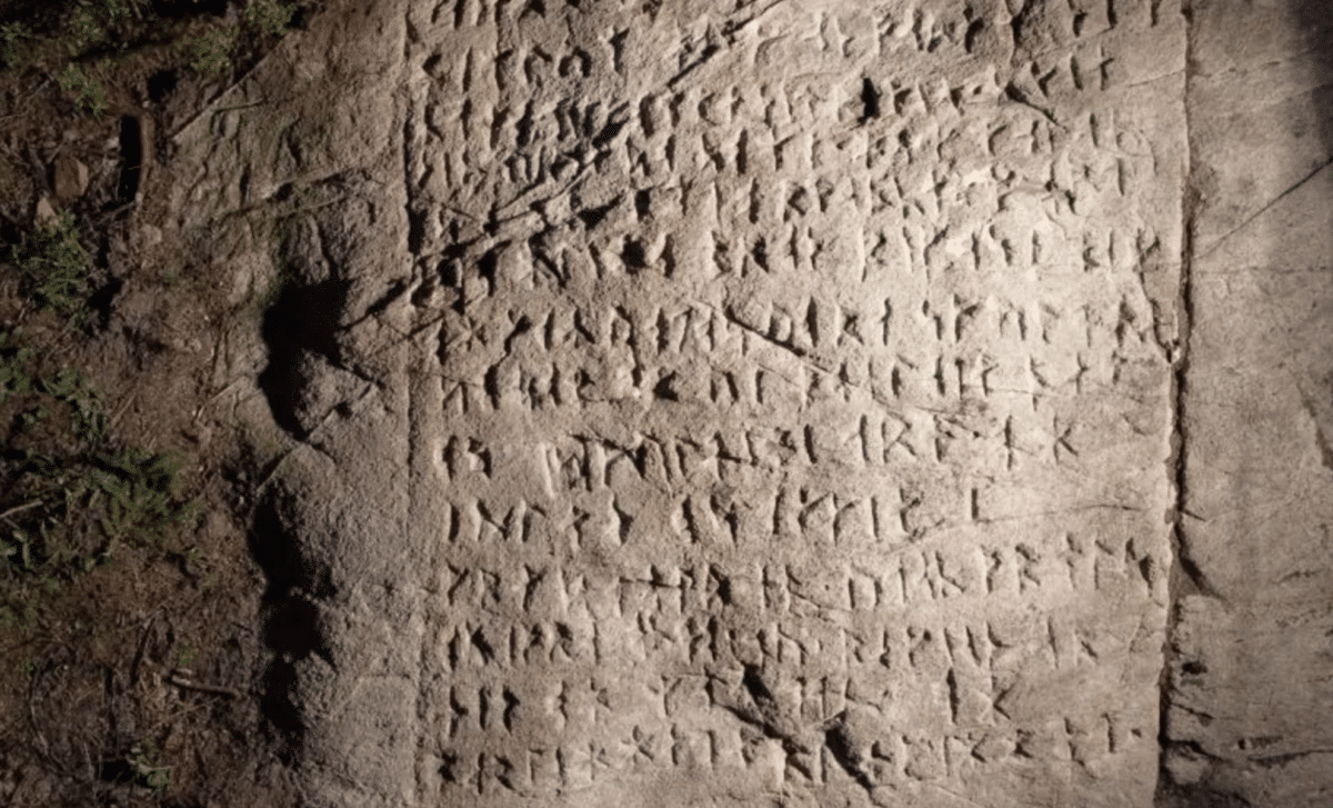 Archaeologists uncover Canada’s longest runic inscription buried for ...