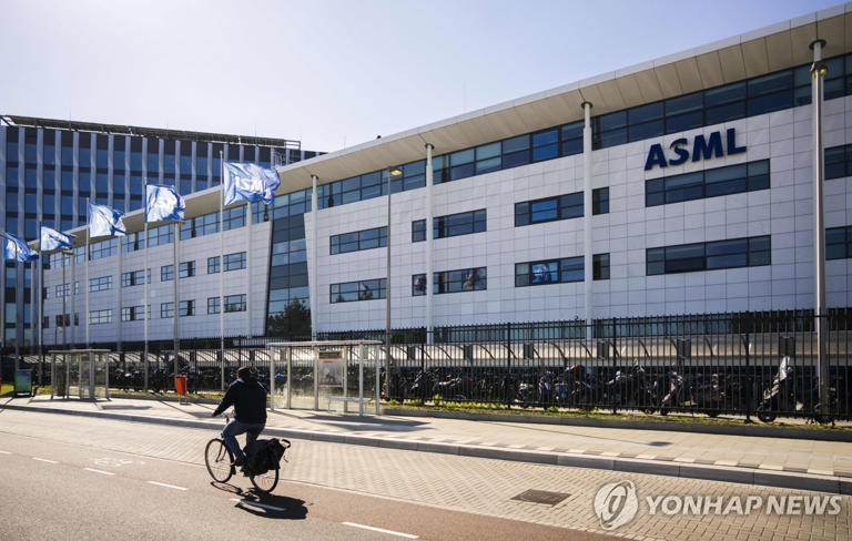 UBS, '반도체 장비 슈퍼사이클 초입' 평가