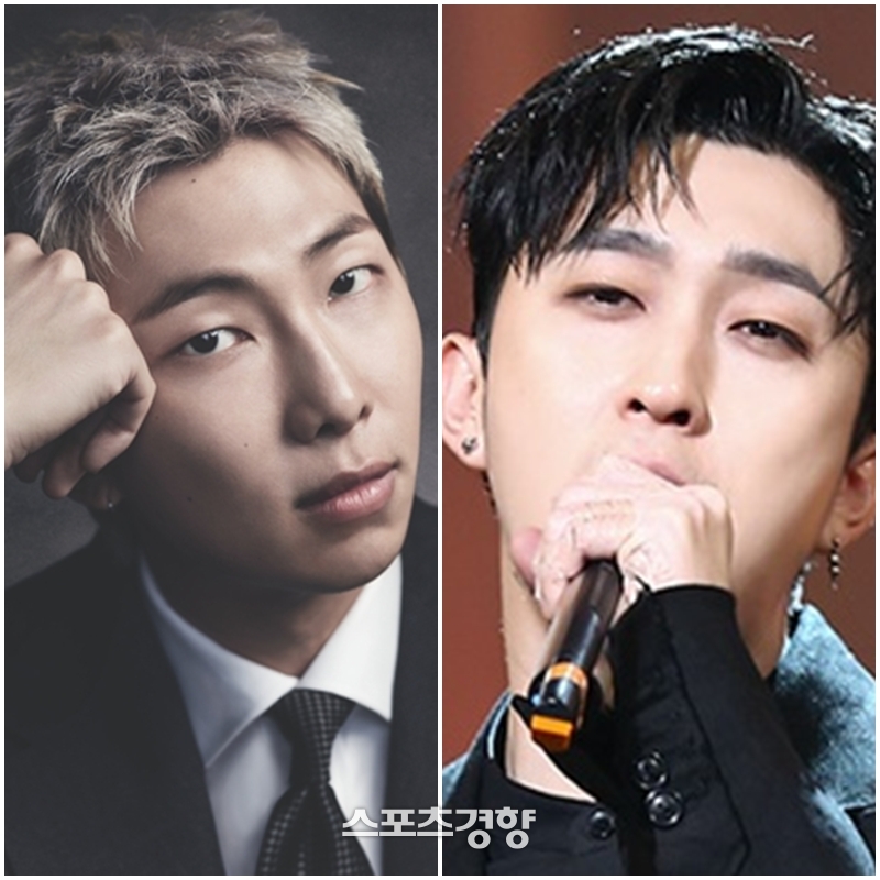 RM gave a large cash gift at Sleepy's wedding: "He sent a DM and ...