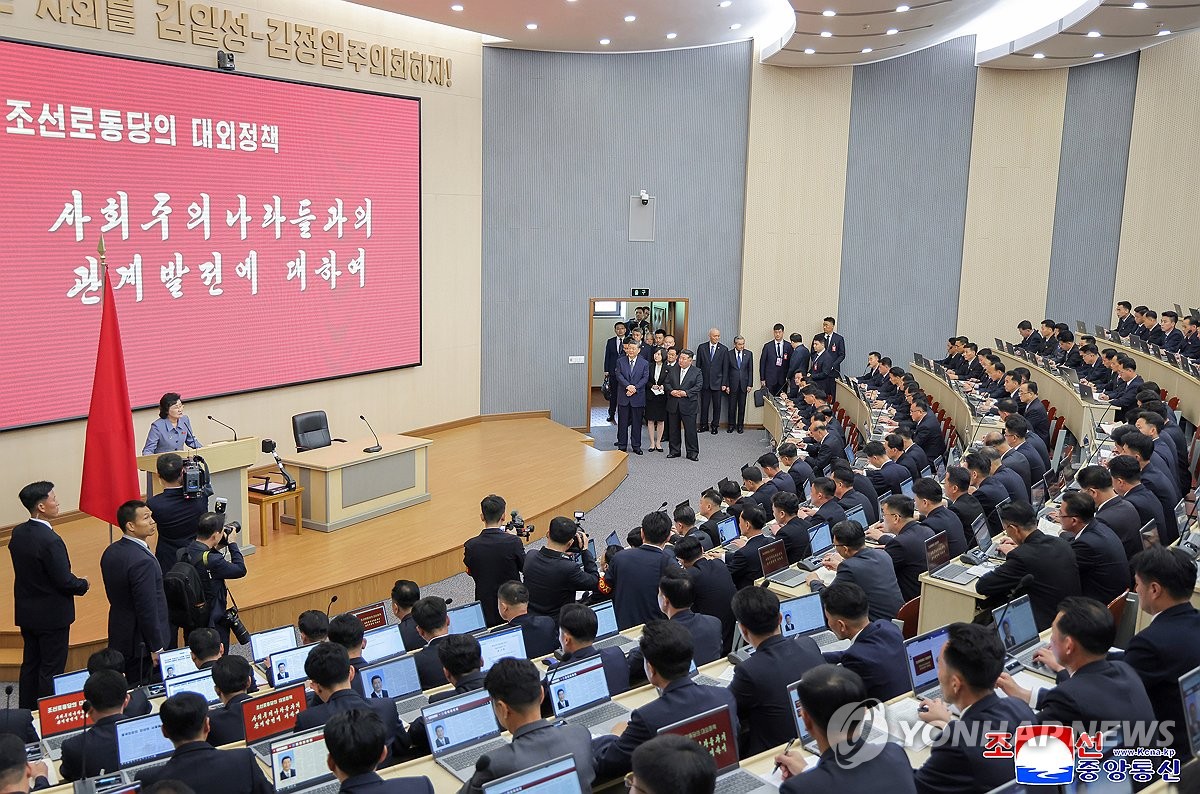 Xi visits N Korea's ruling party's political school in Pyongyang
