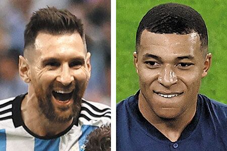 48-team World Cup expansion poised to break multiple records