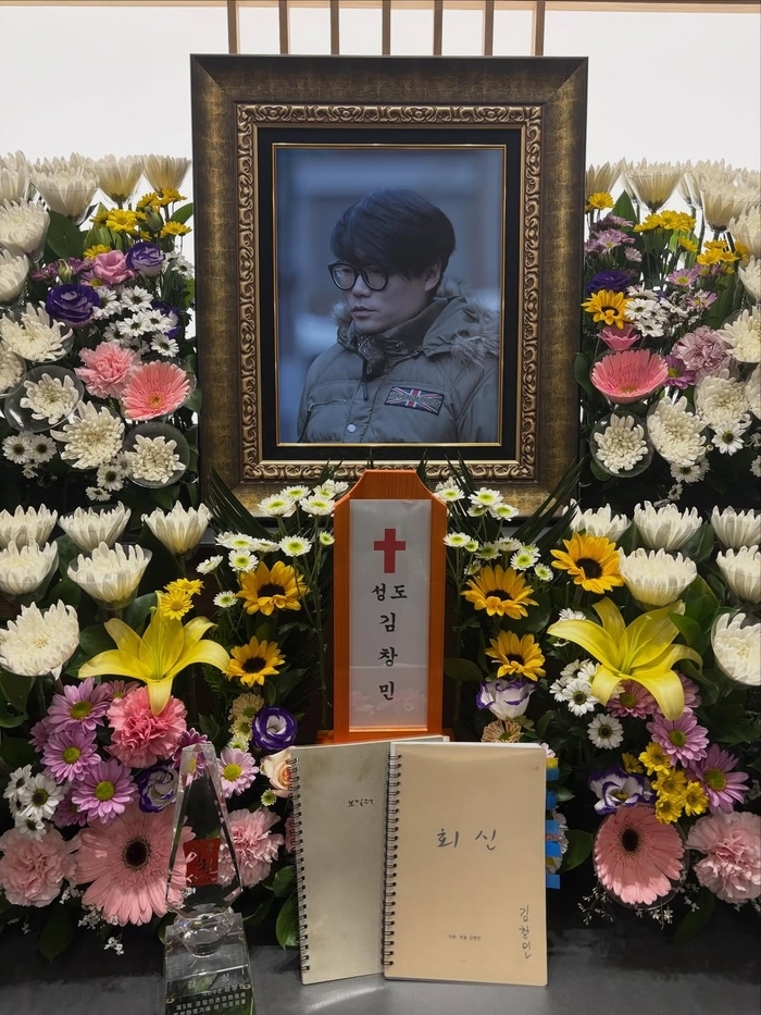 ‘Film director Kim Chang-min murder case’ first trial to open on the 18th