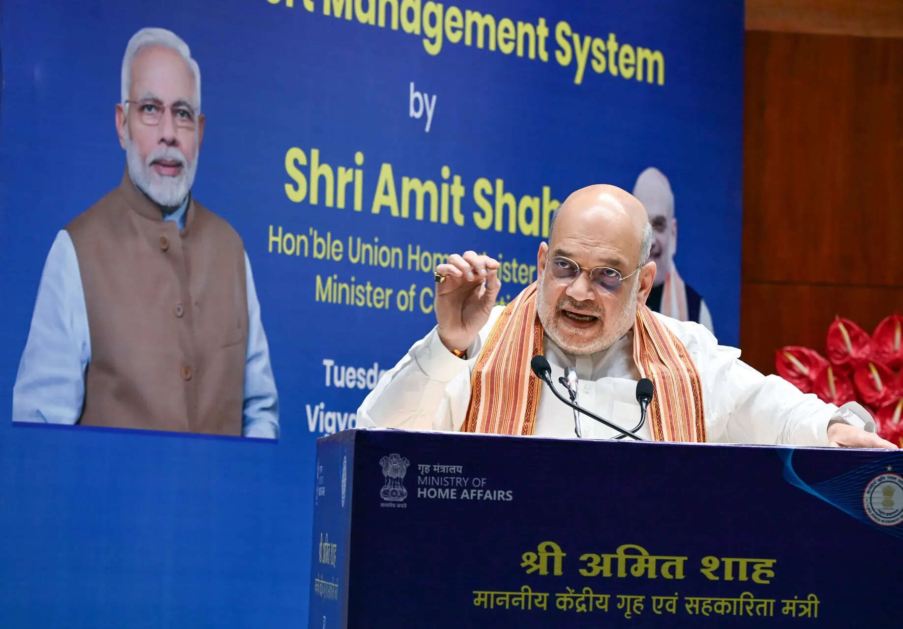 Amit Shah launches land port management system to cut cargo delays ...