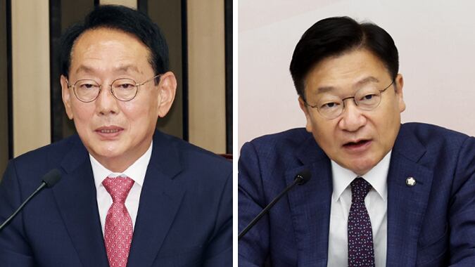 People Power Party floor leader runoff: Kim Do-eup, Jeong Jeom-sig