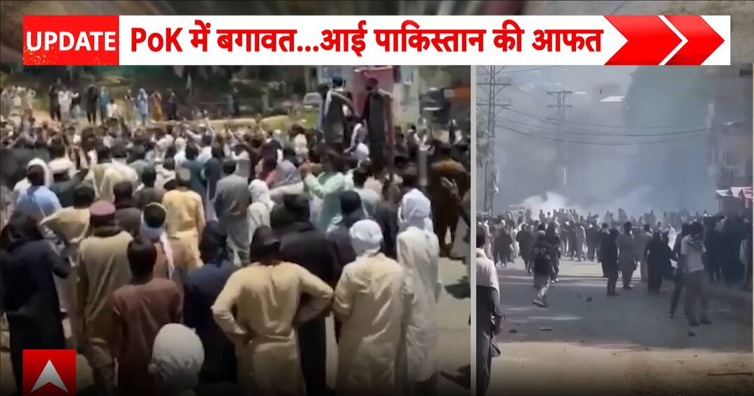 Pakistan-occupied Kashmir: Massive protests erupt in PoK as ...