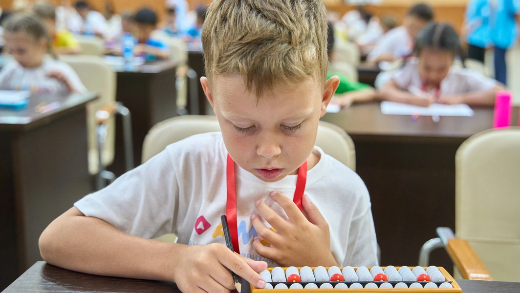 Math trivia nights that spark real brain joy
