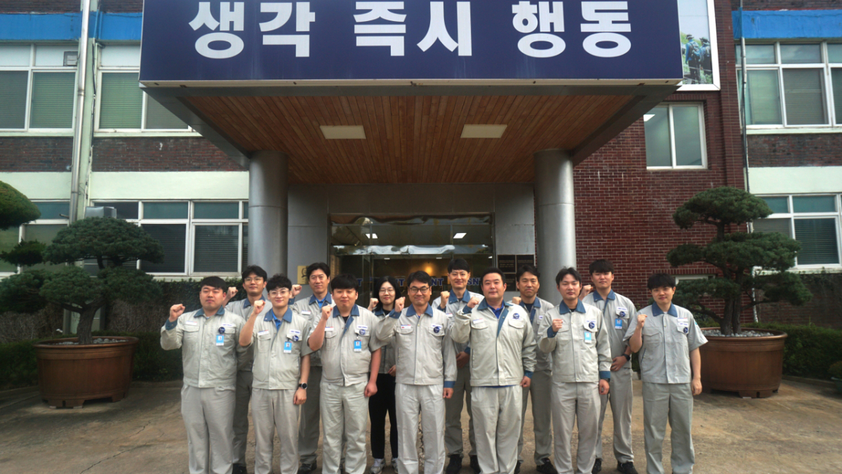 SNT다이내믹스 경남 품질분임조 대회서 최우수상 수상
