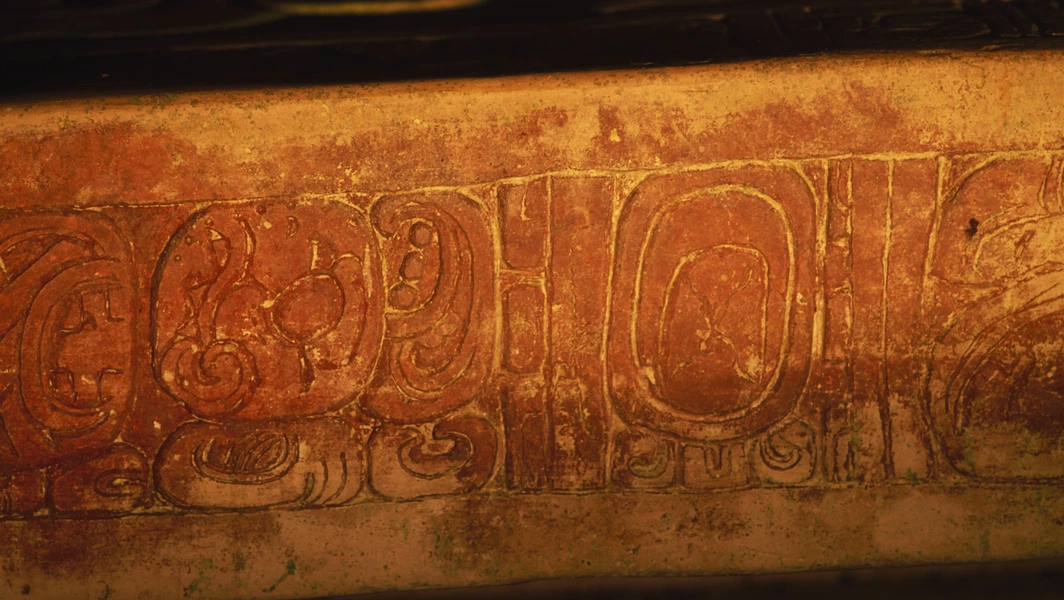 Ancient Artifacts and Theories of Lost Technology