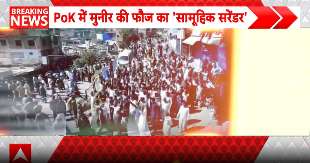 Pakistan-occupied Kashmir: Protests escalate in Pakistan-occupied ...