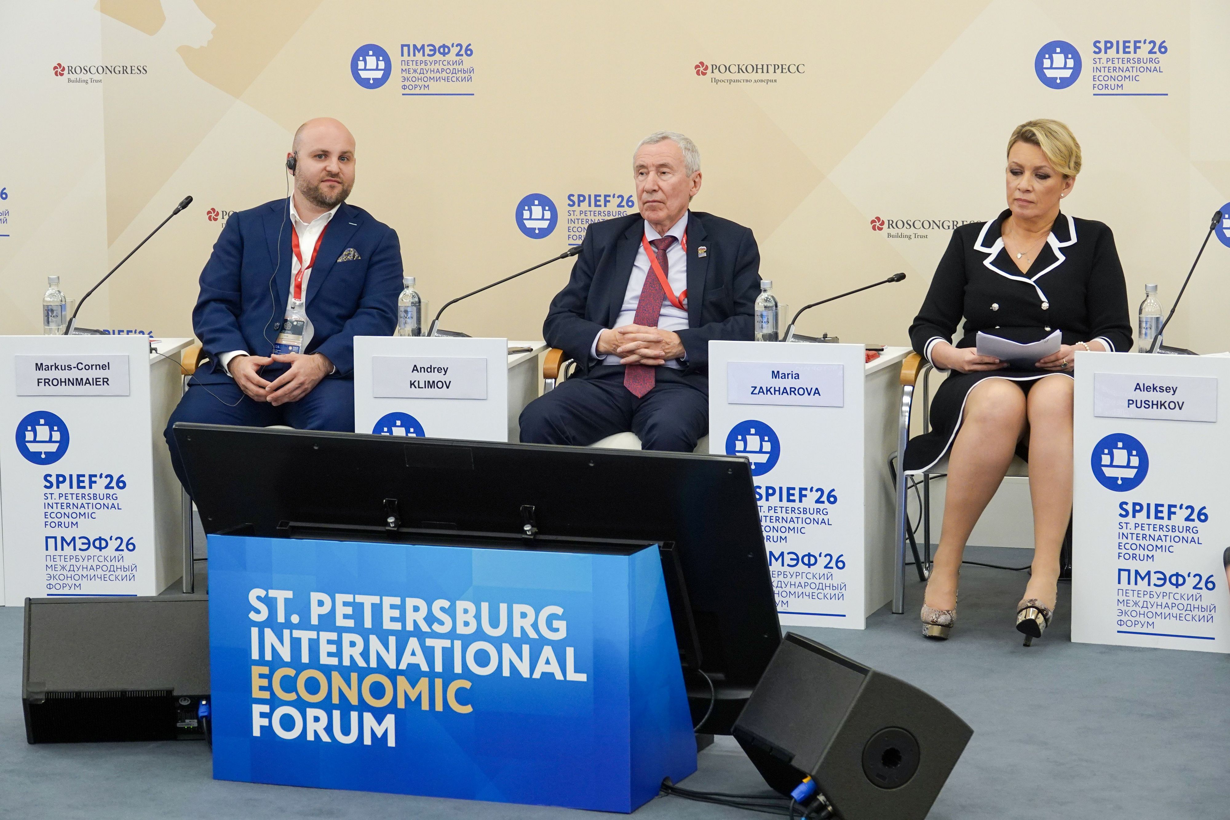 Russlandreise der AfD hat parlamentarisches Nachspiel