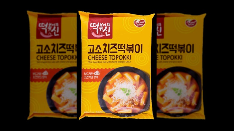 First time at H Mart? Make sure you pick up these items