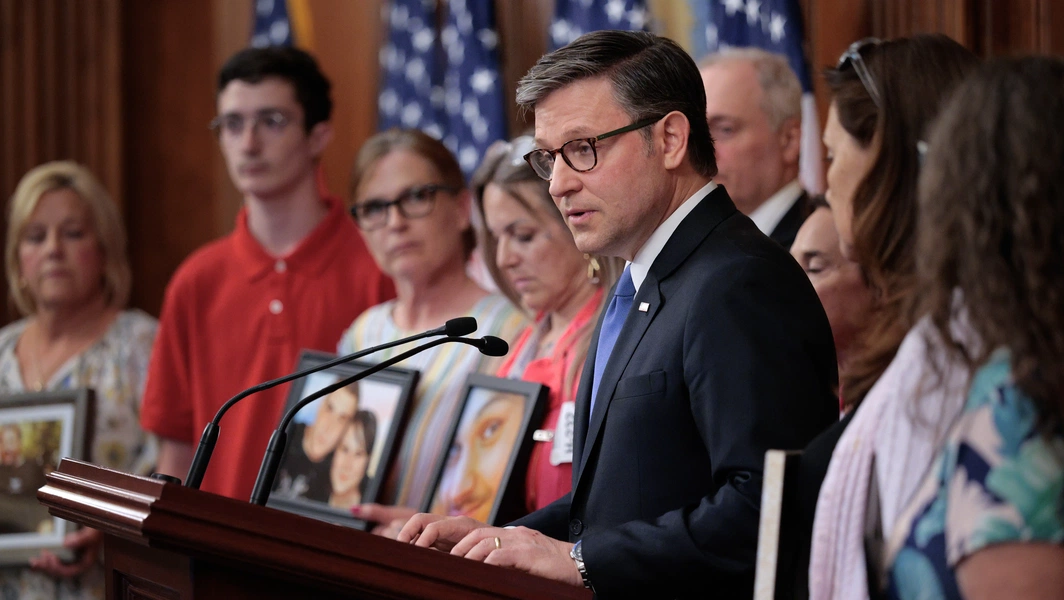 Congress approves $70B immigration bill with $5B discretionary fund