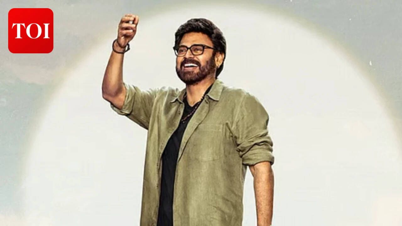 Aadarsha Kutumbam House No: 47 release: Venkatesh and Trivikram’s ...