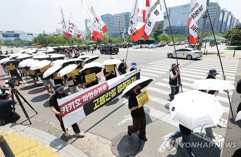 카카오 첫 파업에 촉각…IT 업계 보상체계 시험대