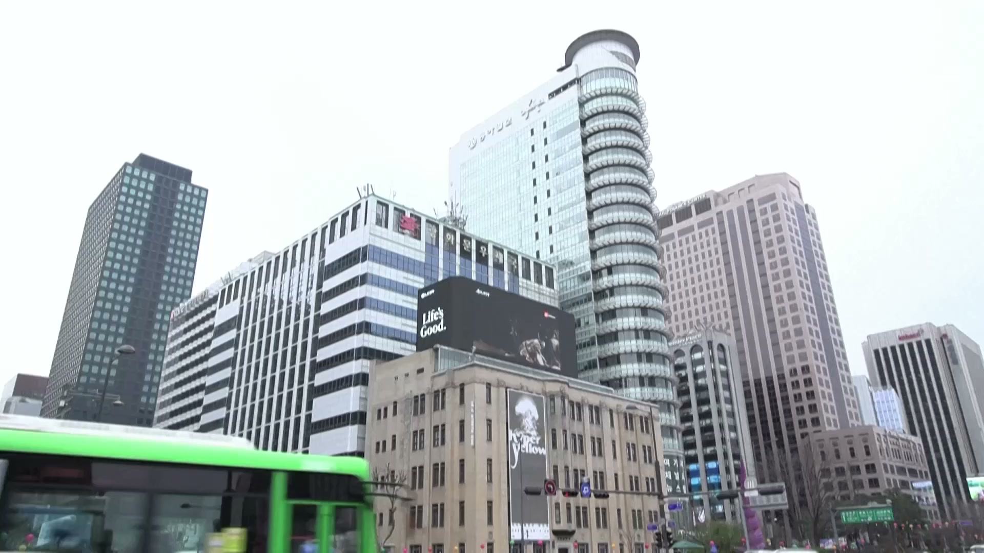 Watch: Batteries, microchips, and K-pop—what's at stake at the EU-Korea ...