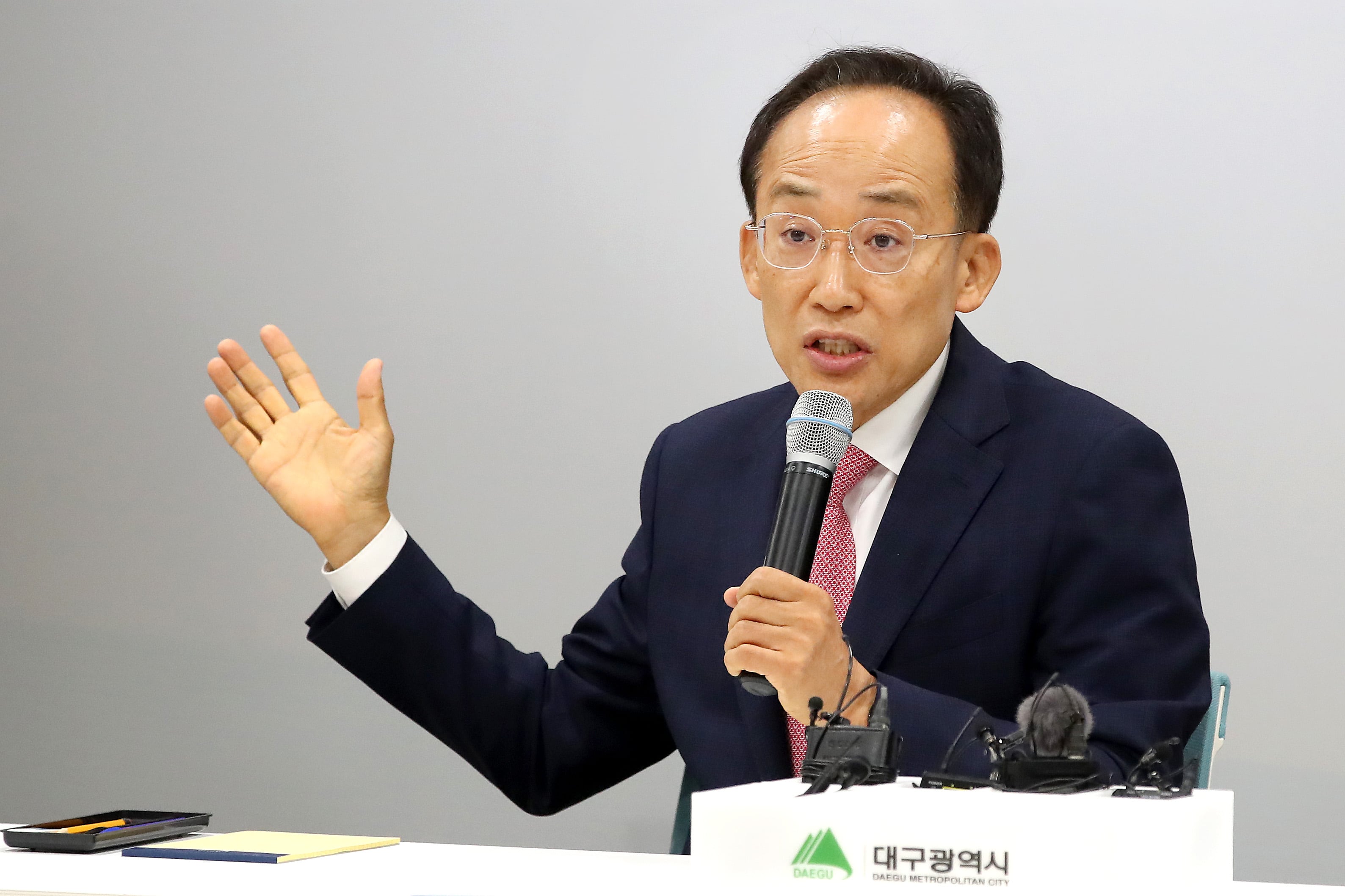 Daegu mayor-elect to hold weekly emergency economic meetings