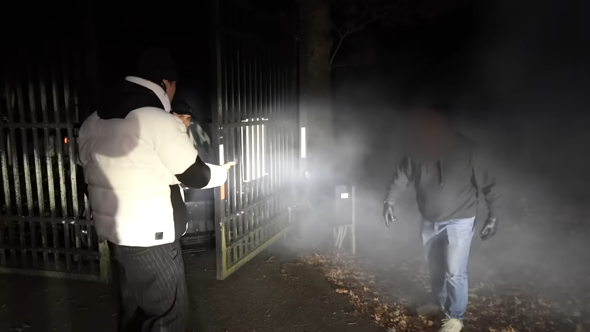A road rage driver returned to a private home - then the security ...