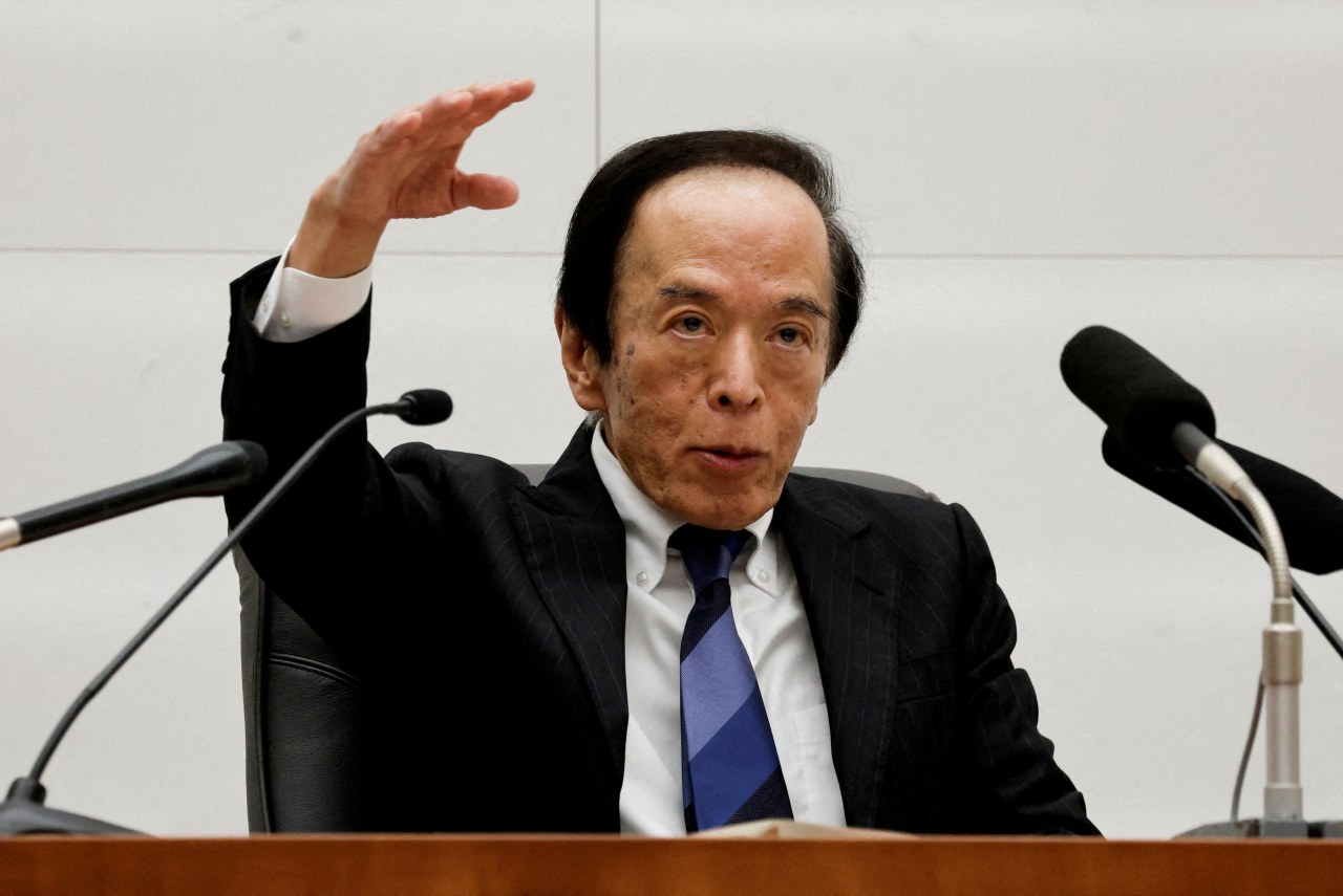Bank of Japan says Ueda hospitalized, will miss policy meeting