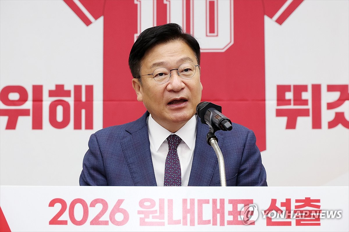 Main opposition party elects Rep. Jeong Jeom-sig as new floor leader