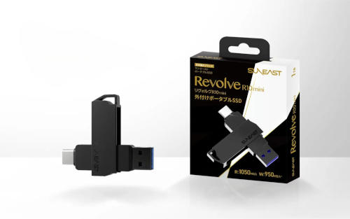 約20gで高速1050MB／sとType-A／Cに対応、手のひらサイズのSSD「Revolve R10 mini」