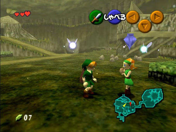 「ゼルダの伝説 時のオカリナ」フルリメイク 2026年発売へ