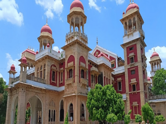 AU PGAT 2026 exam: Allahabad University's PG entrance exam to begin on ...