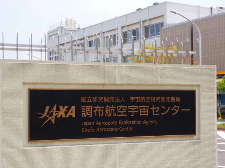 Mitsubishi Electric secures JAXA subsidy to develop inter-orbit space ...