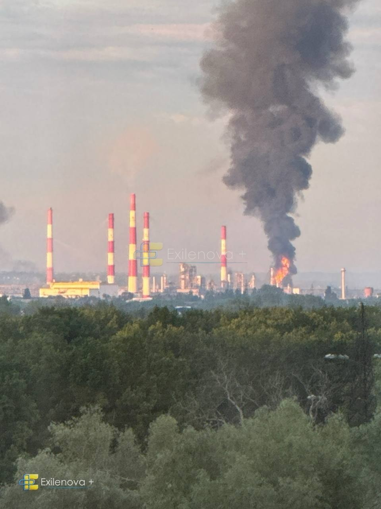 Russian Novokuibyshevsk refinery in flames after repeated drone attack