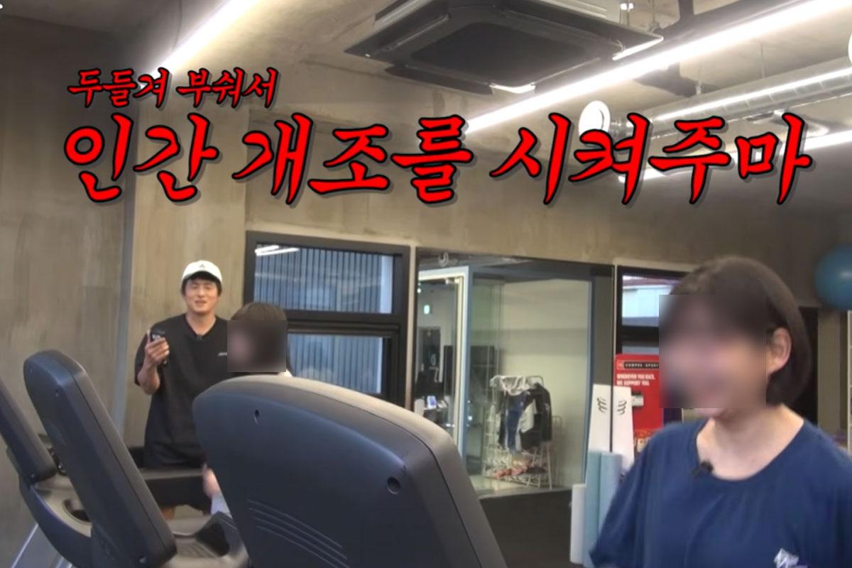 기안84, "퇴사한 직원 3억 제공"… 일파만파
