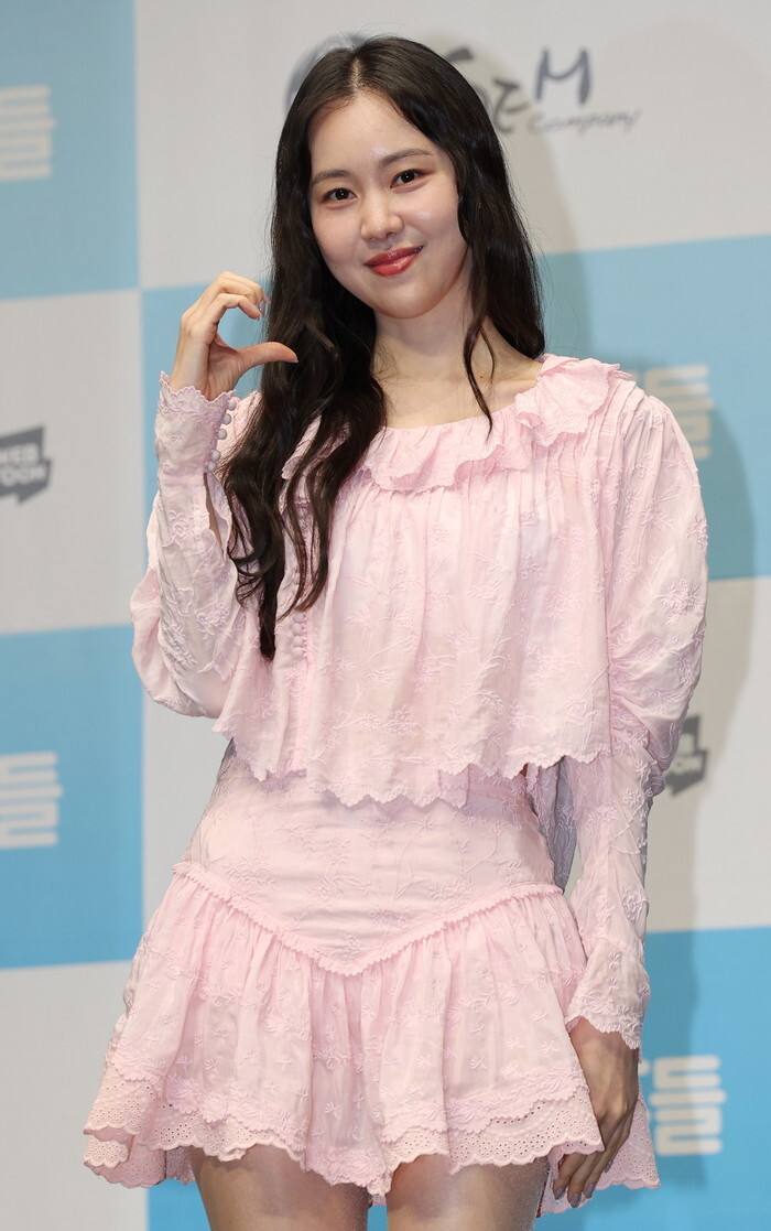 S Korean actress Kim Ye-won