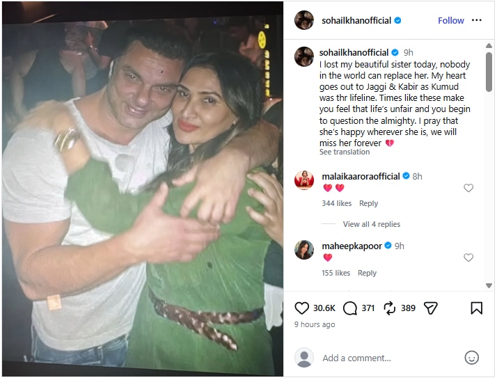 Who was Kumod Raney? Salman Khan's family friend, whose death has left ...
