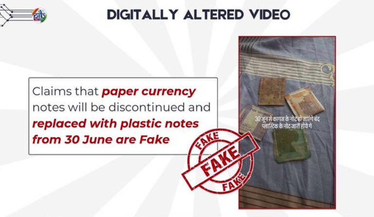 PIB fact check debunks viral claim about RBI withdrawing paper currency ...