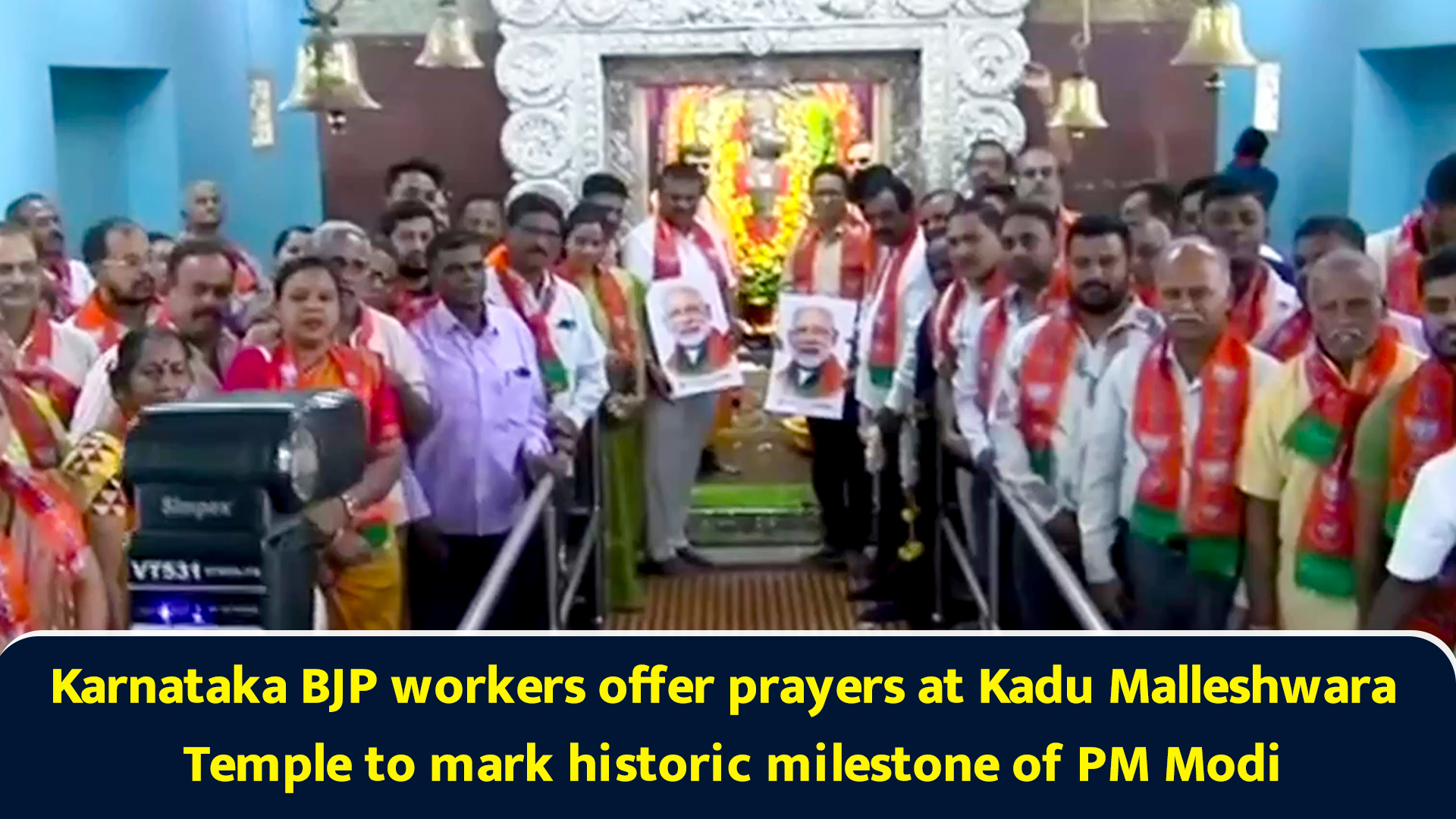 Karnataka BJP workers offer prayers at Kadu Malleshwara Temple to mark ...
