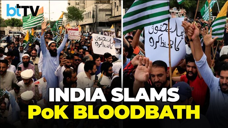 PoK uprising: 27 dead as Pakistan Army cracks down on banned JAAC ...