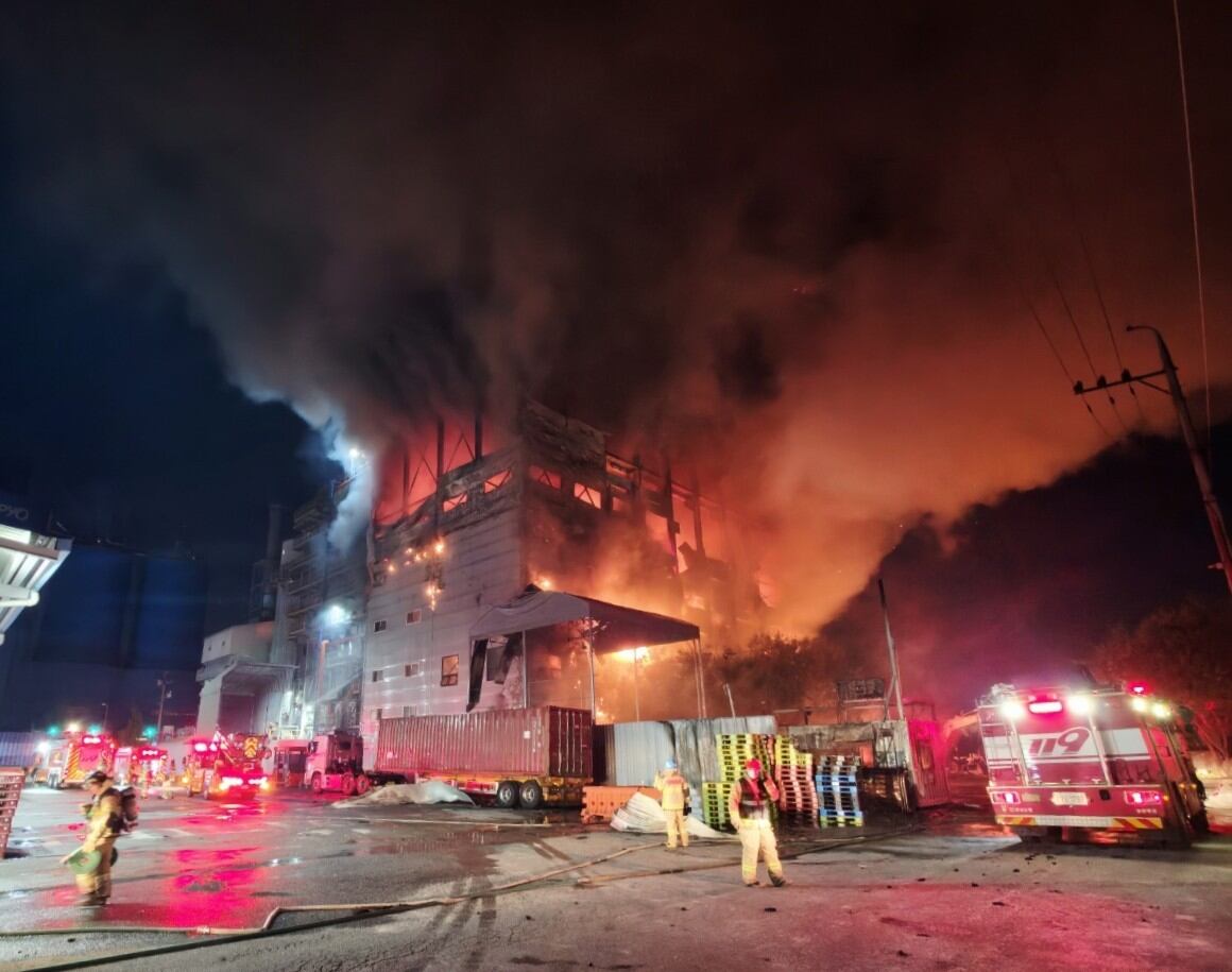 Fire at Cheonan waste facility prompts city safety alert