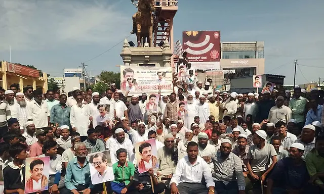 Muslim organisations stage massive protest demanding ministerial post ...