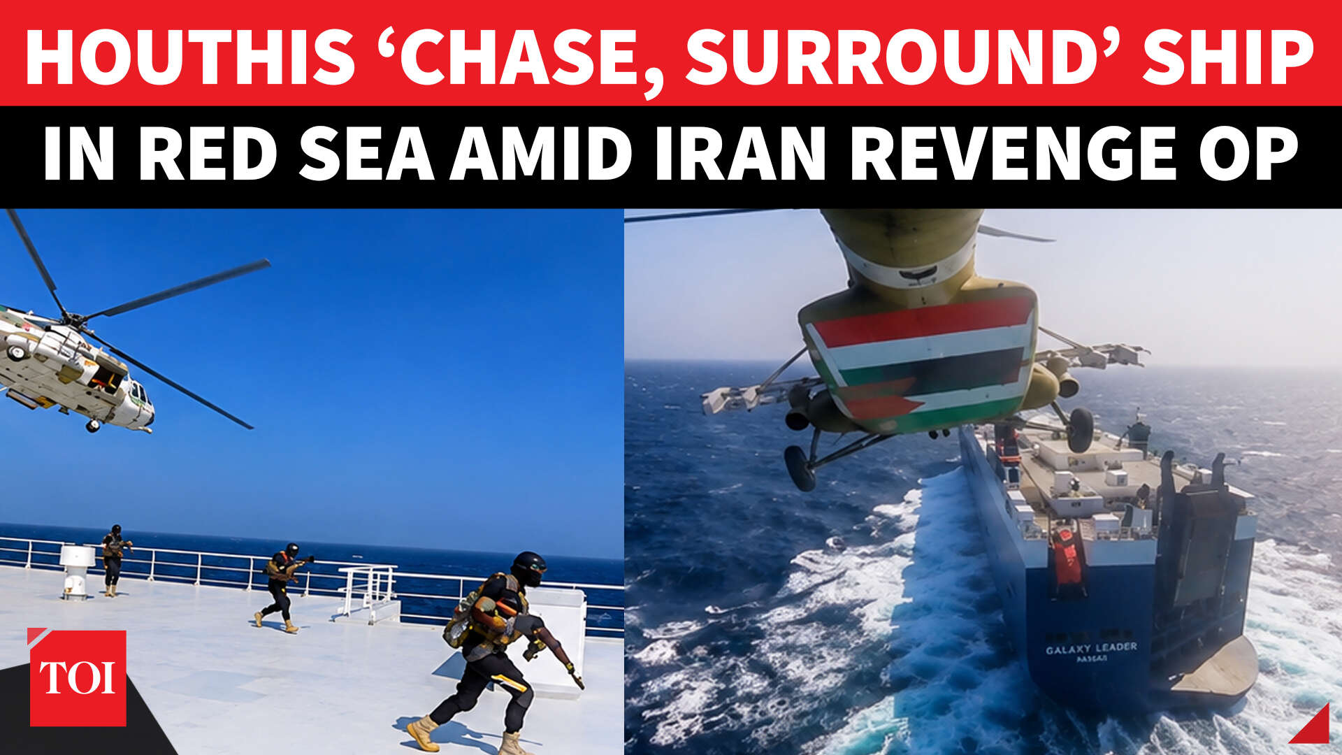 Houthis 'attack' cargo vessel in Red Sea amid fresh Iran-US clashes | Watch