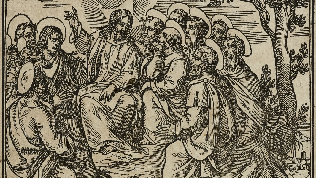 15 popular sayings Jesus never actually said