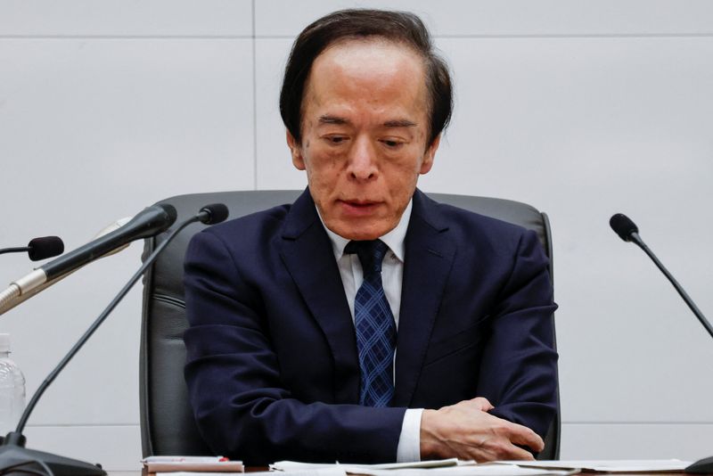 Banque du Japon : Le gouverneur Kazuo Ueda est hospitalisé et ne ...