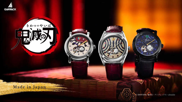 Demon Slayer launches new Infinity Castle watch collection with 3 ...