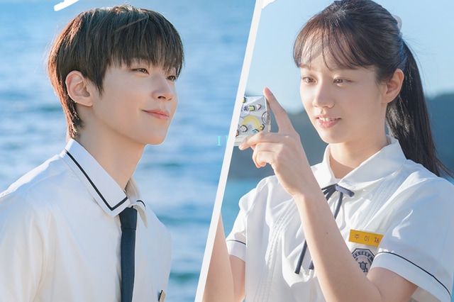 Hwang In-youp, Lee Hyeri's romance series 'Dream to You' coming to Viu