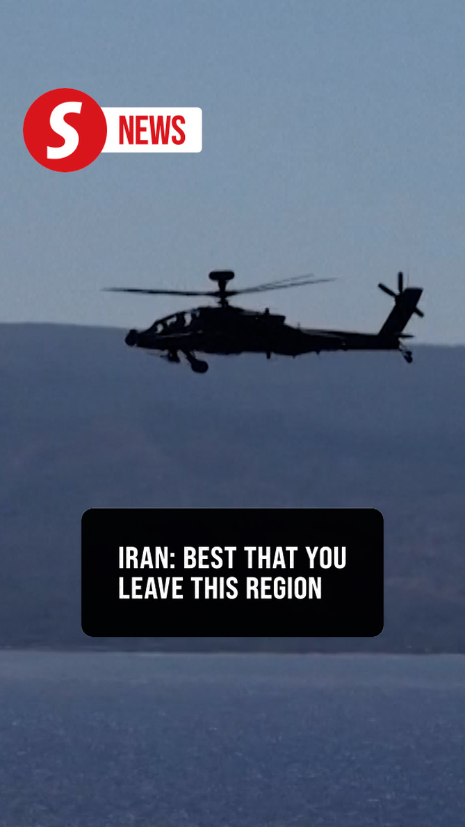 US military: We completed strikes on Iranian targets after Apache ...