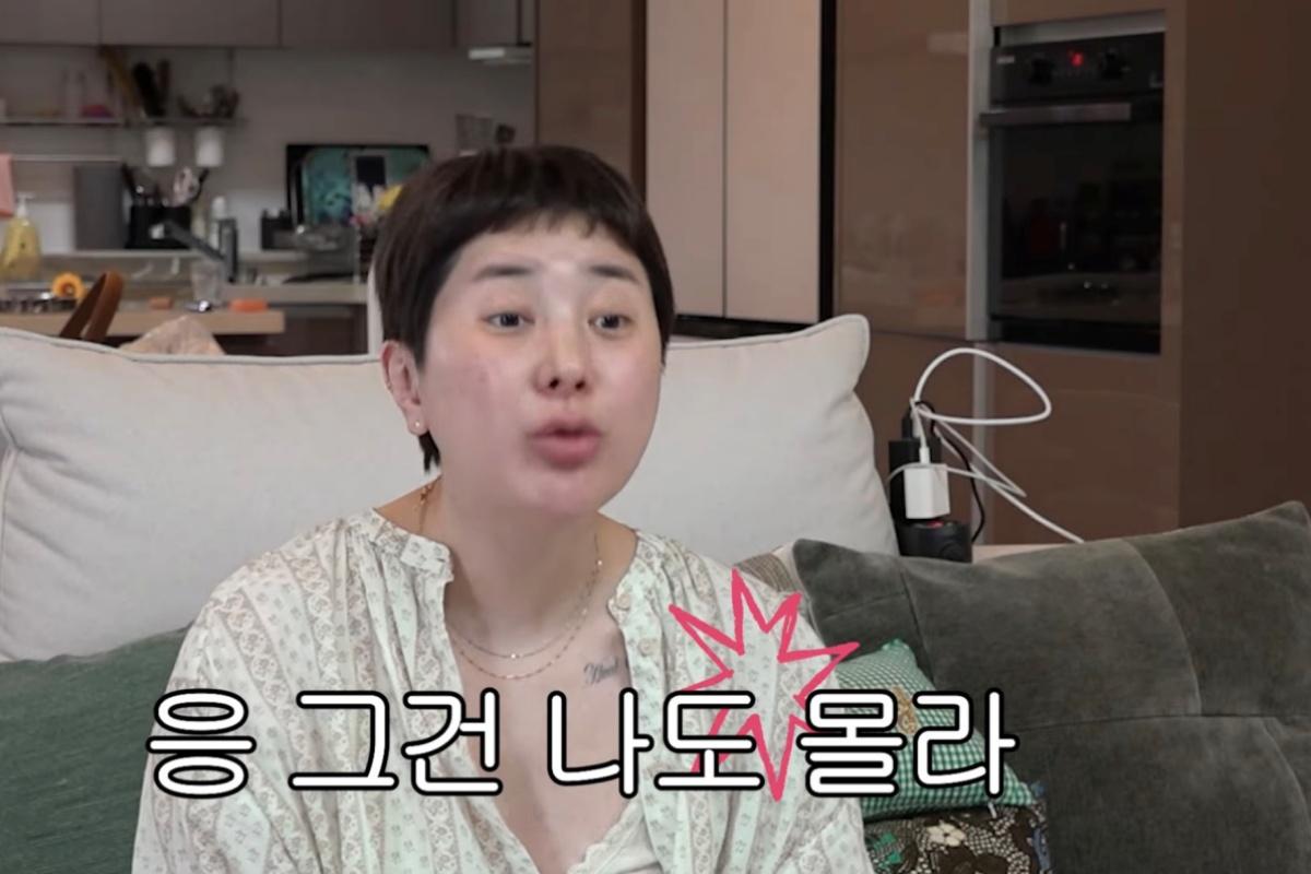 서인영, 또 '이혼' 언급에…쿨한 대응