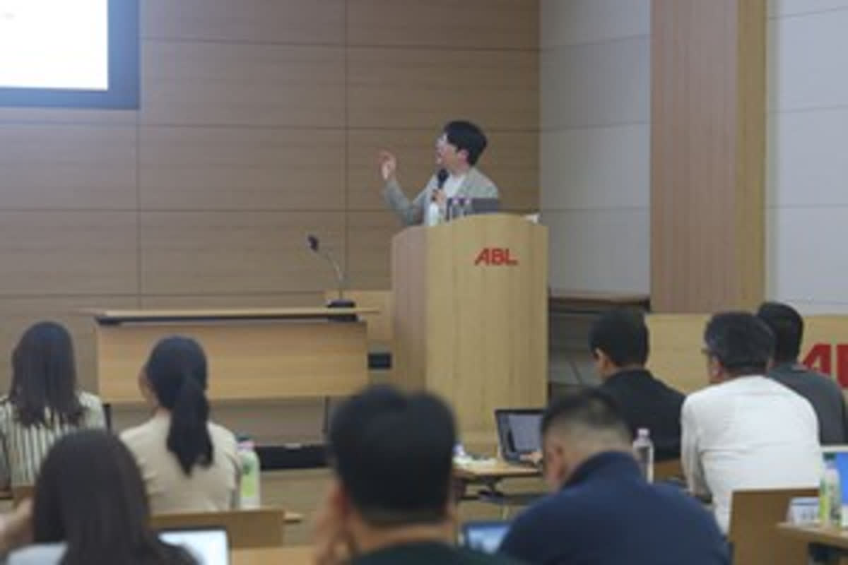 ABL생명, 관리자 대상 'AI 리더십 프로그램' 개최