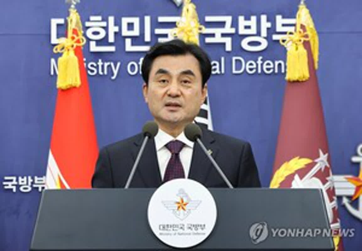 군 정보기관 대수술… 국방부, 방첩사 해체하고 1000명 감축
