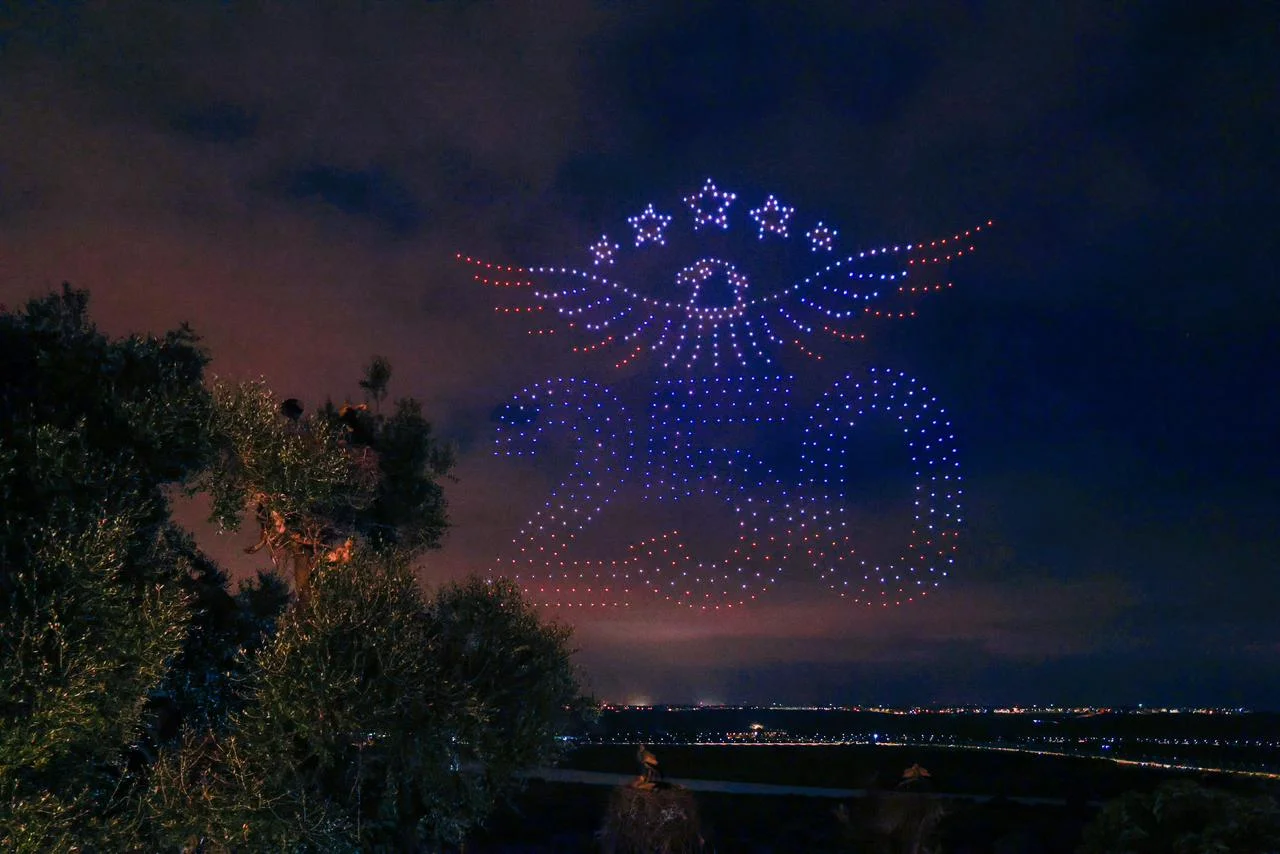 In Rabat, U.S. Embassy celebrates America’s 250th Independence Day ...